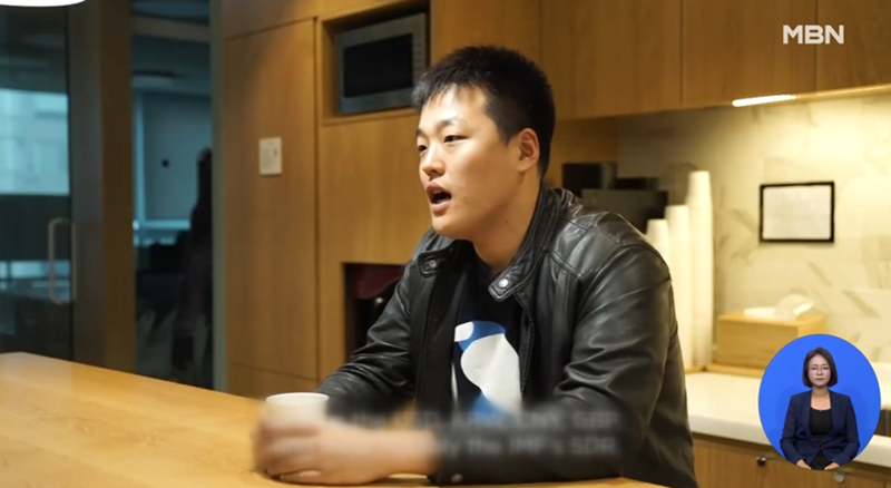 '테라·루나' 권도형, 세르비아서 체류…공조 수사 요청