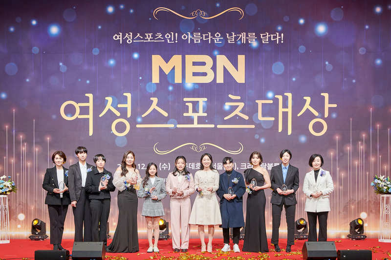 ‘쇼트트랙 여제’ 최민정, 2022 MBN 여성스포츠대상 수상