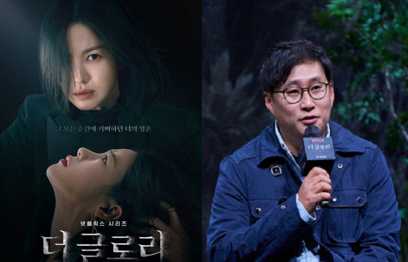 '더글로리' PD 학폭 의혹에 옛 여친 "심한 놀림 아냐"