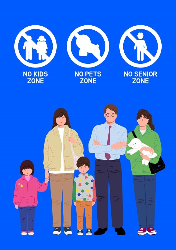 '노시니어존' 카페 등장…"60세 이상 어르신 출입제한"