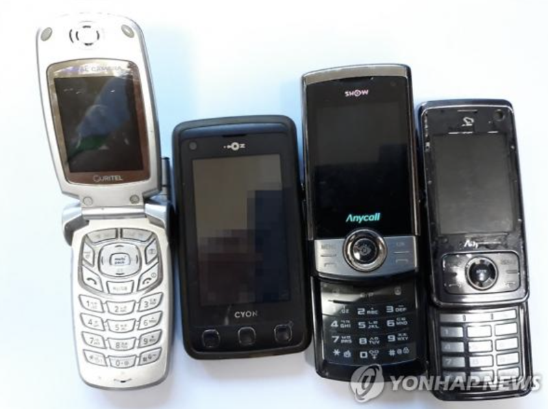 '011·016·019' 진짜 안녕!…2G폰 잔여 가입자 오늘 일괄 해지