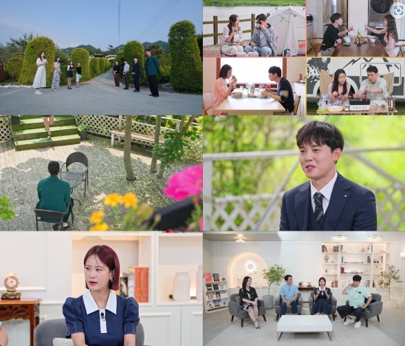 MBN ‘캠핑 인 러브2’ 격변의 최종 선택