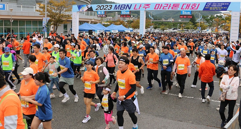 "5천 여 명 영산강변 뛰었다"…2023 MBN 나주마라톤대회 성황리 개최