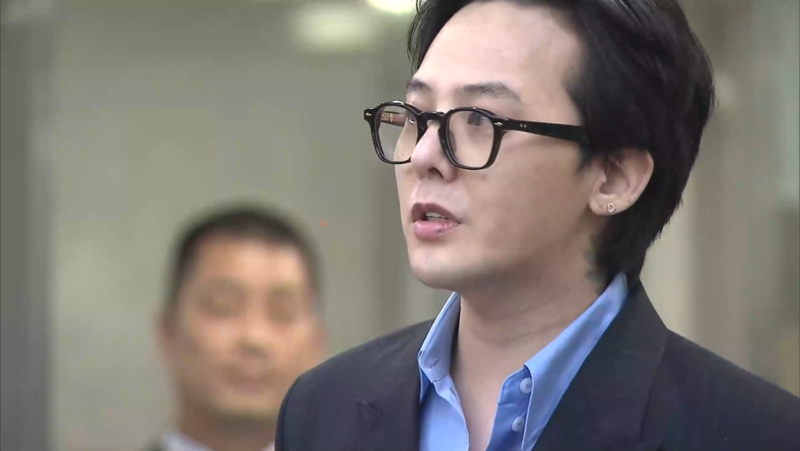 지드래곤, '청소년 마약문제' 다룬 책에 추천사…"징벌보다 예방·교육"