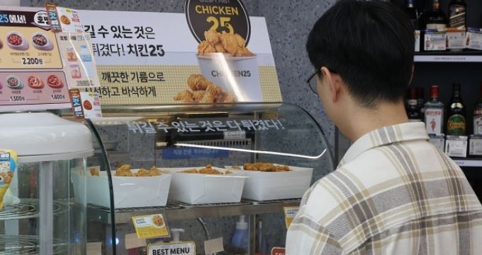 GS25 VS CU, '편의점 매출왕'은 누구?