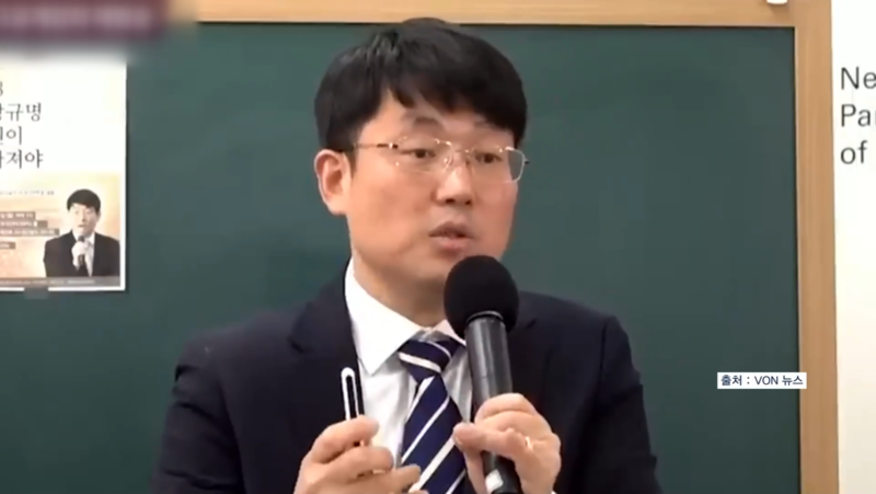 도태우 "5·18 시국 치열하게 고민했다…미숙한 표현 반성"