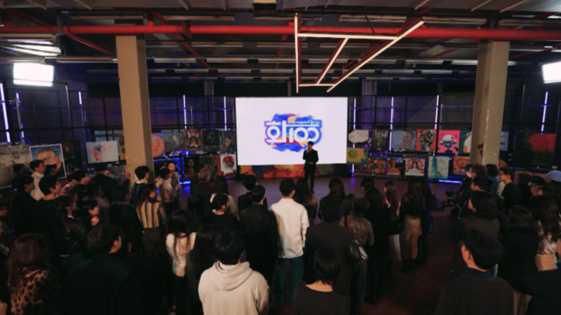 MBN '화100' 자화상 오디션, '에스팩토리 성수'에서 열린다