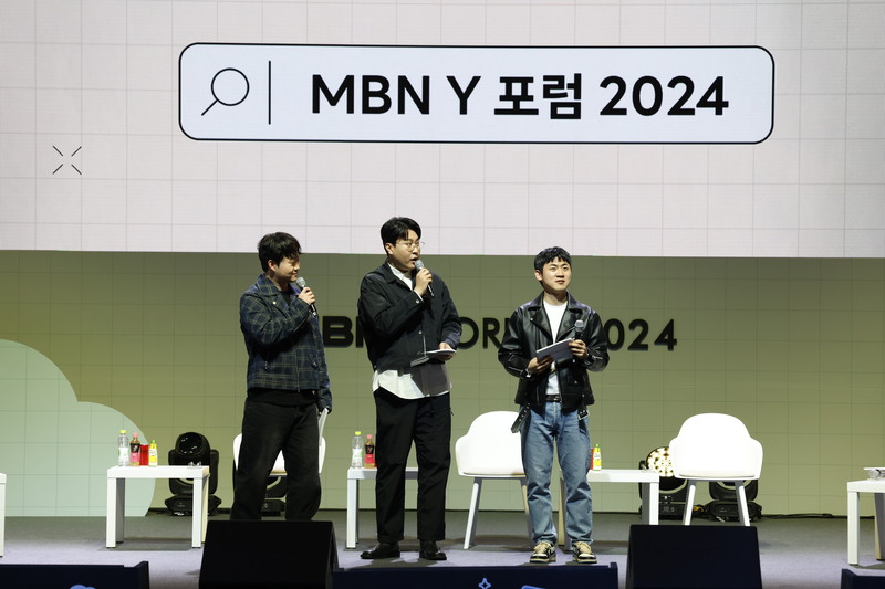 [MBN Y포럼] "뜬구름 아이디어도 버리지 마세요", 유튜버 피식대학의 성공 비결