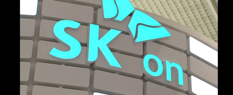 SK이노베이션-SK E&S 합병안 이사회 의결...자산 100조 원 '에너지 공룡' 탄생 눈앞