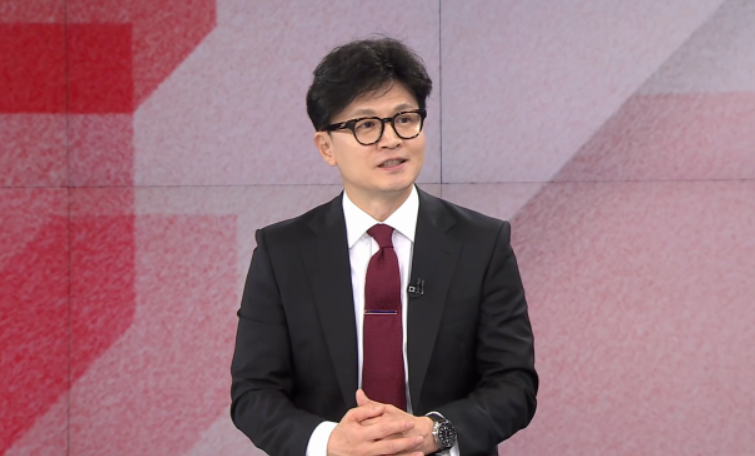 한동훈 "금투세 여론 완전히 역전"