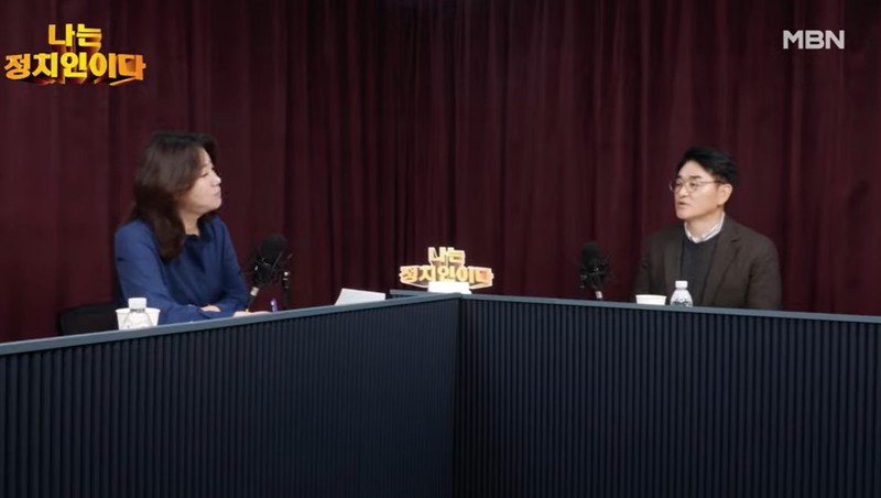 박용진 "고발할 게 있다. 윤 대통령이 트럼프 만났을 때…"