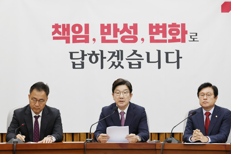 MBN - 2025 제21대 대통령 선거