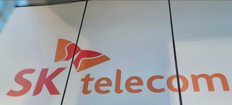 SKT, 가입자 이탈에 커피·빵·피자 쿠폰…요금 할인도