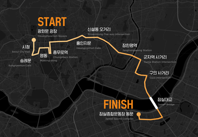 2025 MBN 서울마라톤, 하프 코스·10km 코스 모두 '완판'