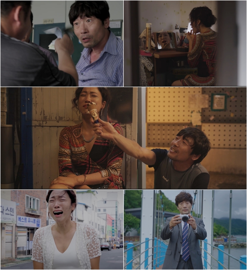 오늘 밤 12시, MBN 특집 단막극 '폴라로이드' 방송