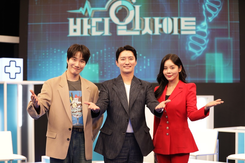 "AI 닥터가 건강을 분석한다"…MBN '바디인사이트' 론칭