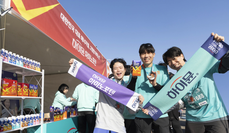 일동후디스 하이뮨, '2025 MBN 서울마라톤' 공식 후원 성료