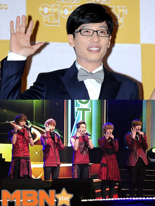 국민MC 유재석이 ‘뮤직뱅크’에?…소년공화국 컴백 소식 전해