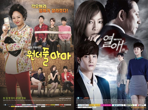 ‘조기 종영’ 늪에 빠진 SBS…주말드라마, 웃을 수 있을까