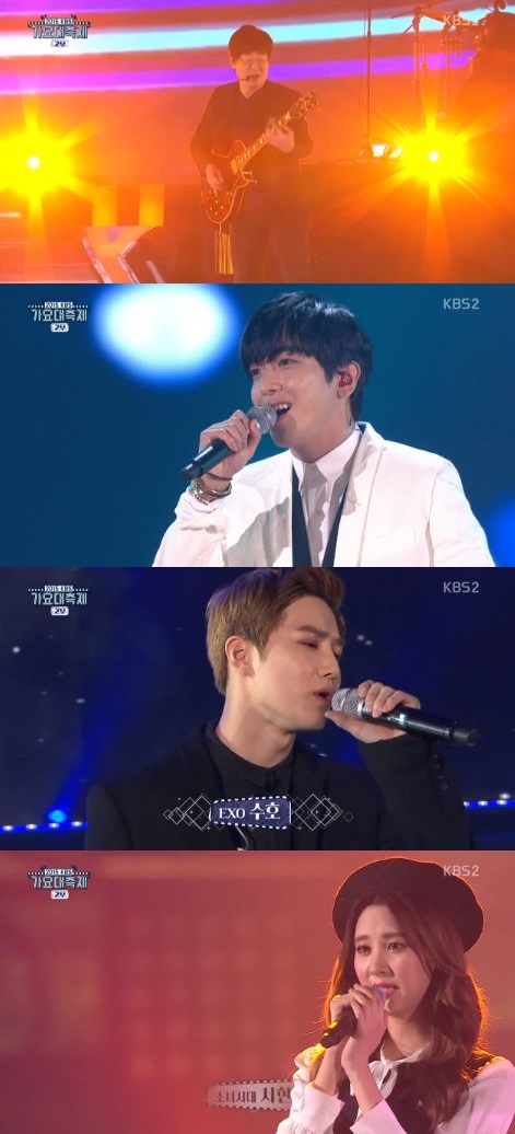 [KBS 가요대축제] 김창완밴드, 정용화·엑소·서현과 콜라보레이션 ‘신구조화 돋보여’