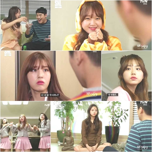 [M+Tview] ‘SNL코리아’ 아이오아이, 소녀들의 앙큼한 ‘매력발산’