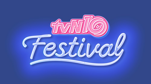 ‘tvN10 페스티벌’, 시상식도 특별하게…‘시청자 투표’ 실시