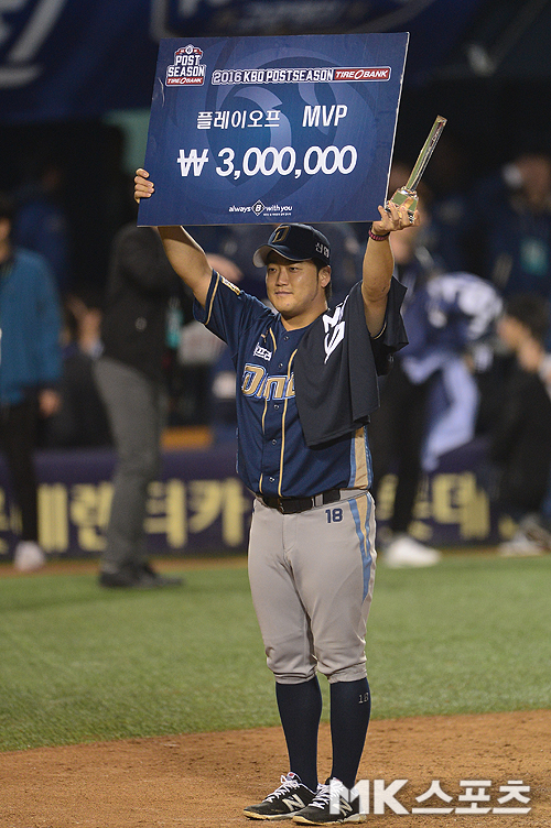 [PO4] ‘MVP’ 박석민 “KS에서 아직 보여드릴게 많다”