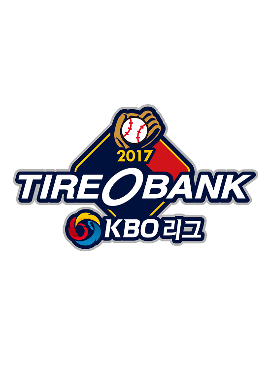 2017시즌 KBO리그 공식 엠블럼 발표