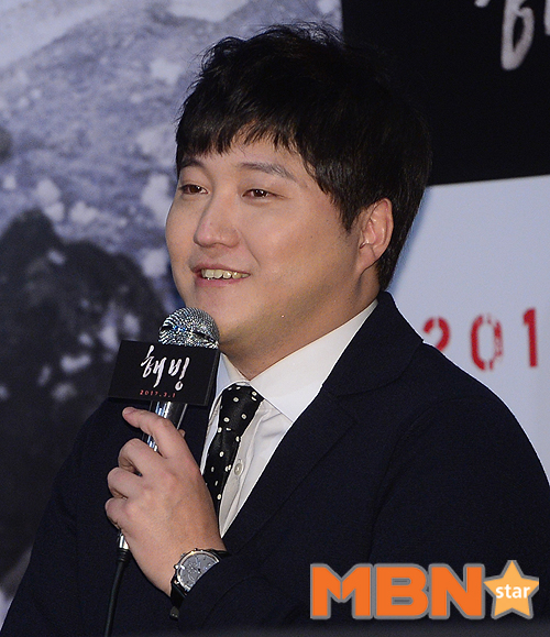 김대명 `저 사실 밝아요~` [MBN포토]