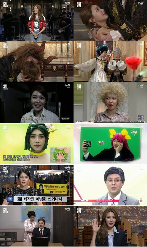 SNL 9’ 첫방] 더욱 과감해졌다…#풍자 #재미 #신선 #웃음폭탄