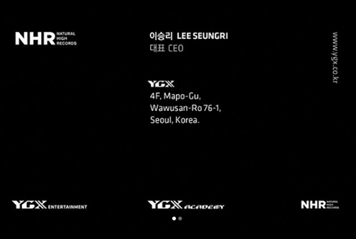 YG 양현석, 승리 CEO 명함 공개…”YGX 대표”