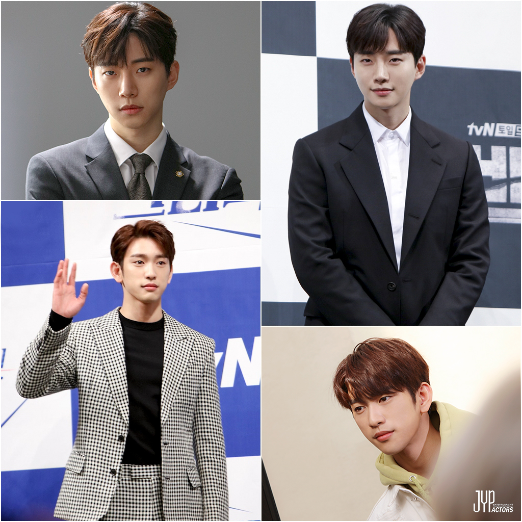 이준호 끌고 박진영(GOT7) 밀고…JYP 선후배, tvN 드라마 인기 견인