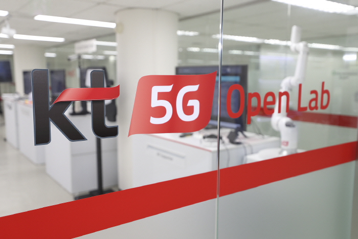 5G·AI 기술력 배운다…KT 찾는 글로벌 ICT 리더