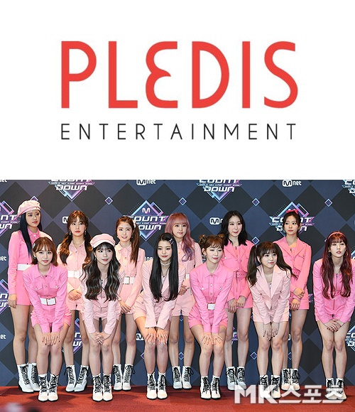 플레디스 “한성수 대표, 아이즈원 노래 저작권 지분 정리” (공식)