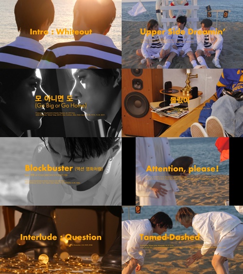 엔하이픈, 새 앨범 ‘DIMENSION : DILEMMA’ 프리뷰 영상 공개