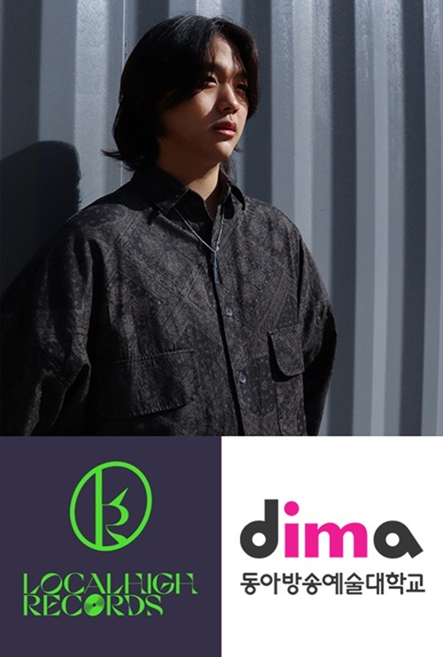 BaKha, 로칼하이레코즈X동아방송예술대의 합작 아티스트→13일 앨범 발매