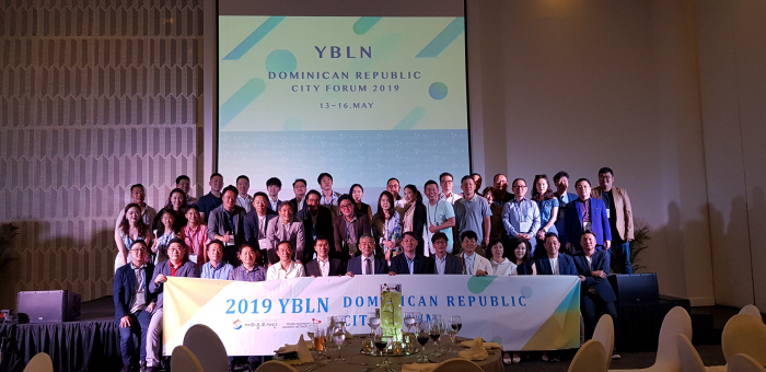 영한상 제주에서 모인다