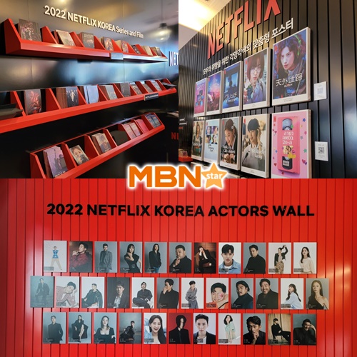 체험도 하고 전시도 보고…부국제와 함께한 OTT는? [M+BIFF현장]