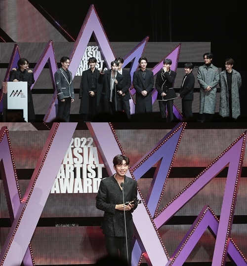 [2022 AAA] 세븐틴X임영웅, 패뷸러스상 수상 “뜻 잘 모르겠지만...”