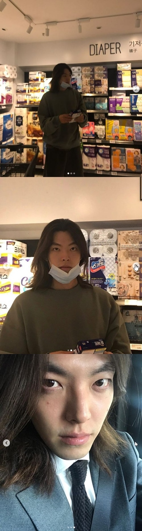 김우빈, 안 본 사이 ‘장발’로 깜짝 변신 [M+★SNS]