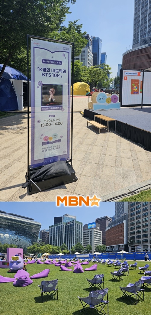 방탄소년단의 ‘2023 BTS FESTA’…보랏빛으로 물들이다[BTS 10주년②]