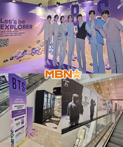 방탄소년단의 ‘2023 BTS FESTA’…보랏빛으로 물들이다[BTS 10주년②]