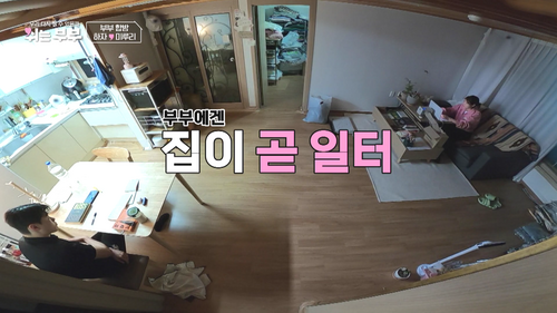 [Review TV] MBN 반응 뜨겁다! 화제성 입증