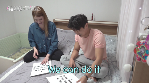 [Review TV] MBN 반응 뜨겁다! 화제성 입증