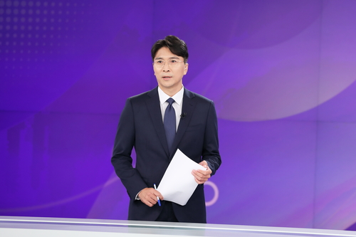 뉴스를 쉽고 가볍게…시사 매거진쇼 개편