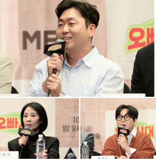 [TV Report] 트로트 배제한 8090 명곡들, 첫방부터 터졌다!