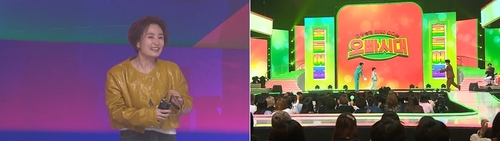 [TV Report] 트로트 배제한 8090 명곡들, 첫방부터 터졌다!