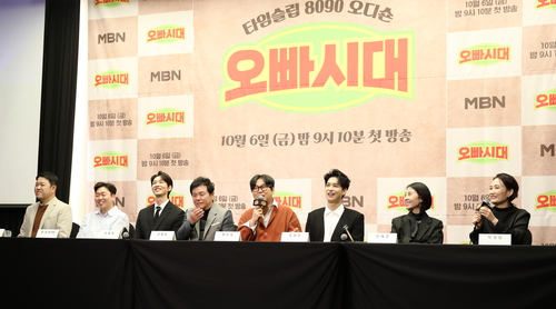 [TV Report] 트로트 배제한 8090 명곡들, 첫방부터 터졌다!