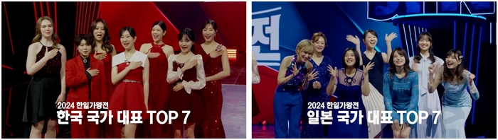 [Focus TV] 다가오는 4월, 에서 만난 트로트 여제들