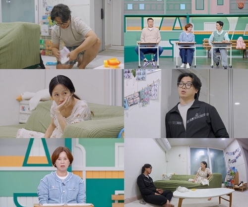 ‘고딩엄빠5’ 청소년 엄마 양지영, 남편 위치추적→소지품 검사까지?